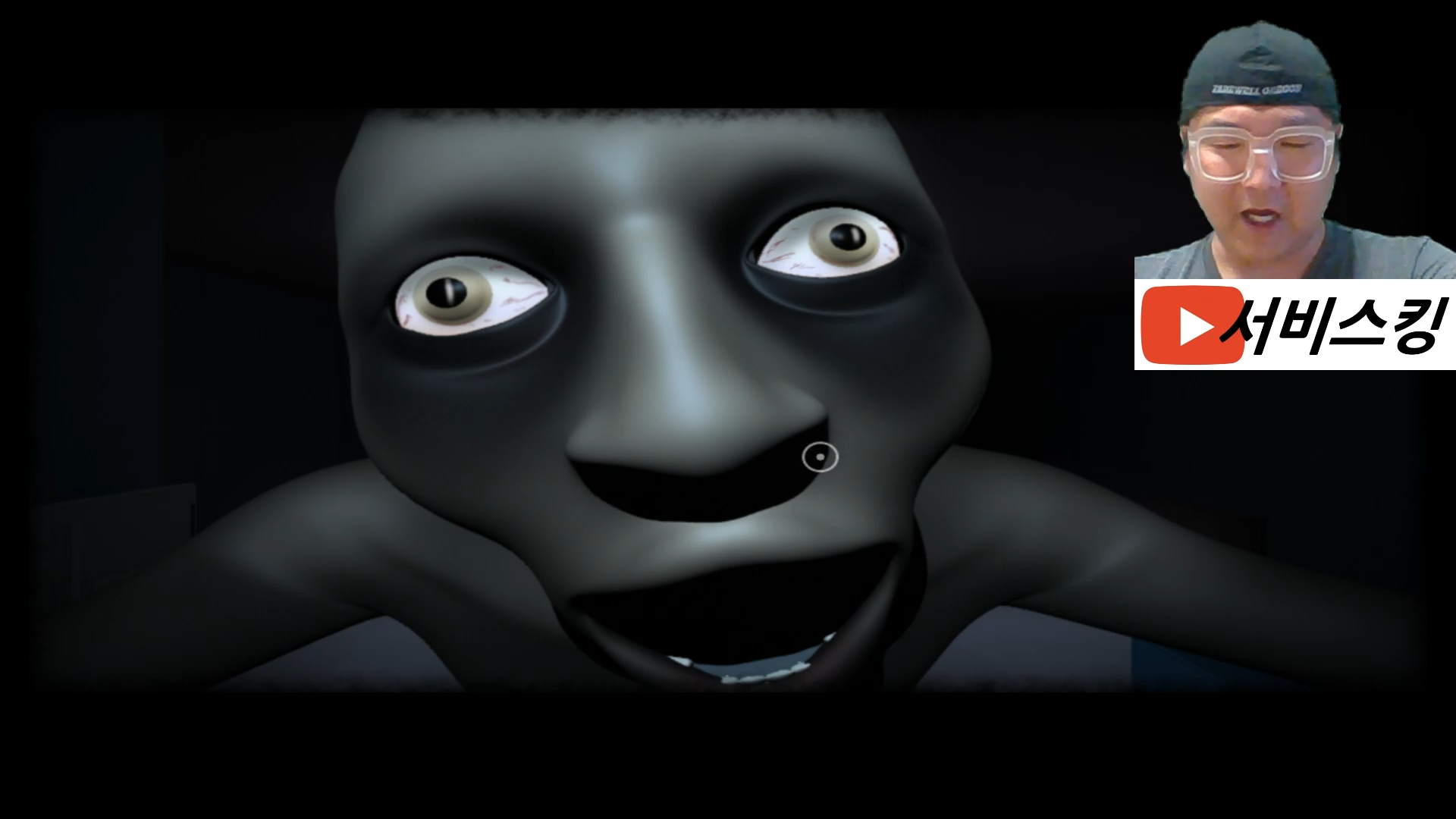 역대급 깜놀~ 갑툭튀 대박~ (공포게임 라스트 네이버/Last Neighbor) 인디게임