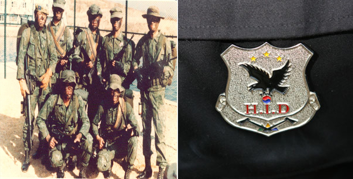 북파공작원 HID와 UDU에 대해 알아보자..jpg