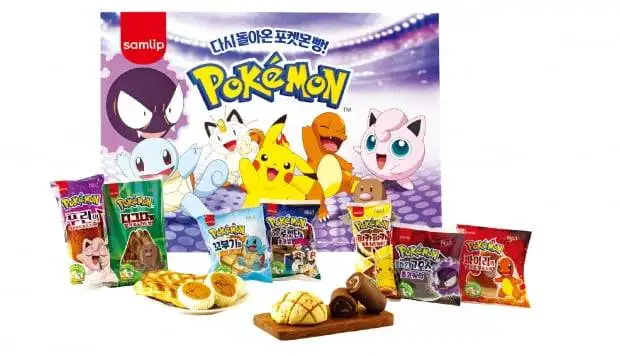 이기회에 미개한 대한민국 문화좀 바꾸자시발................sex.....