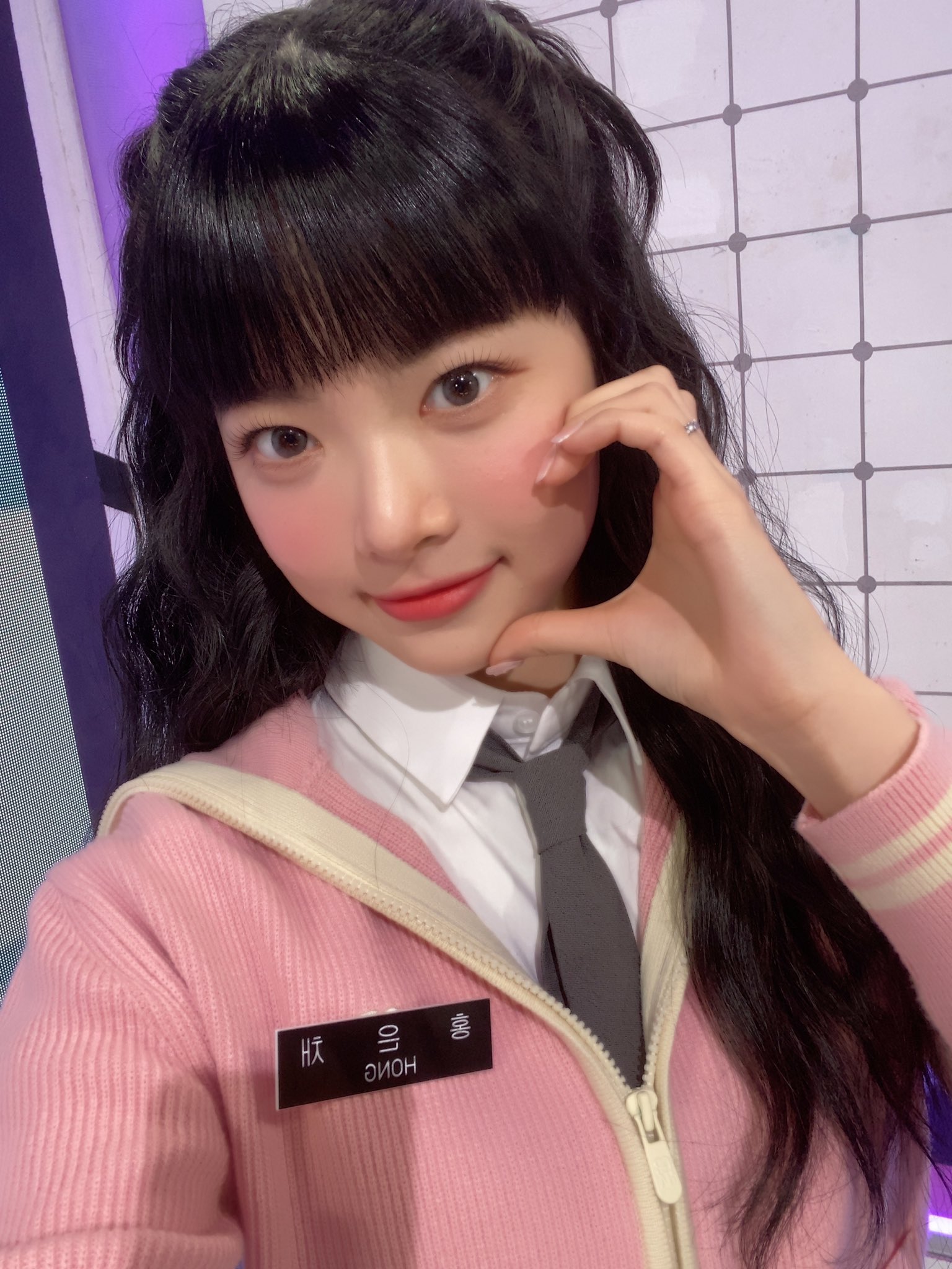 르세라핌 홍은채