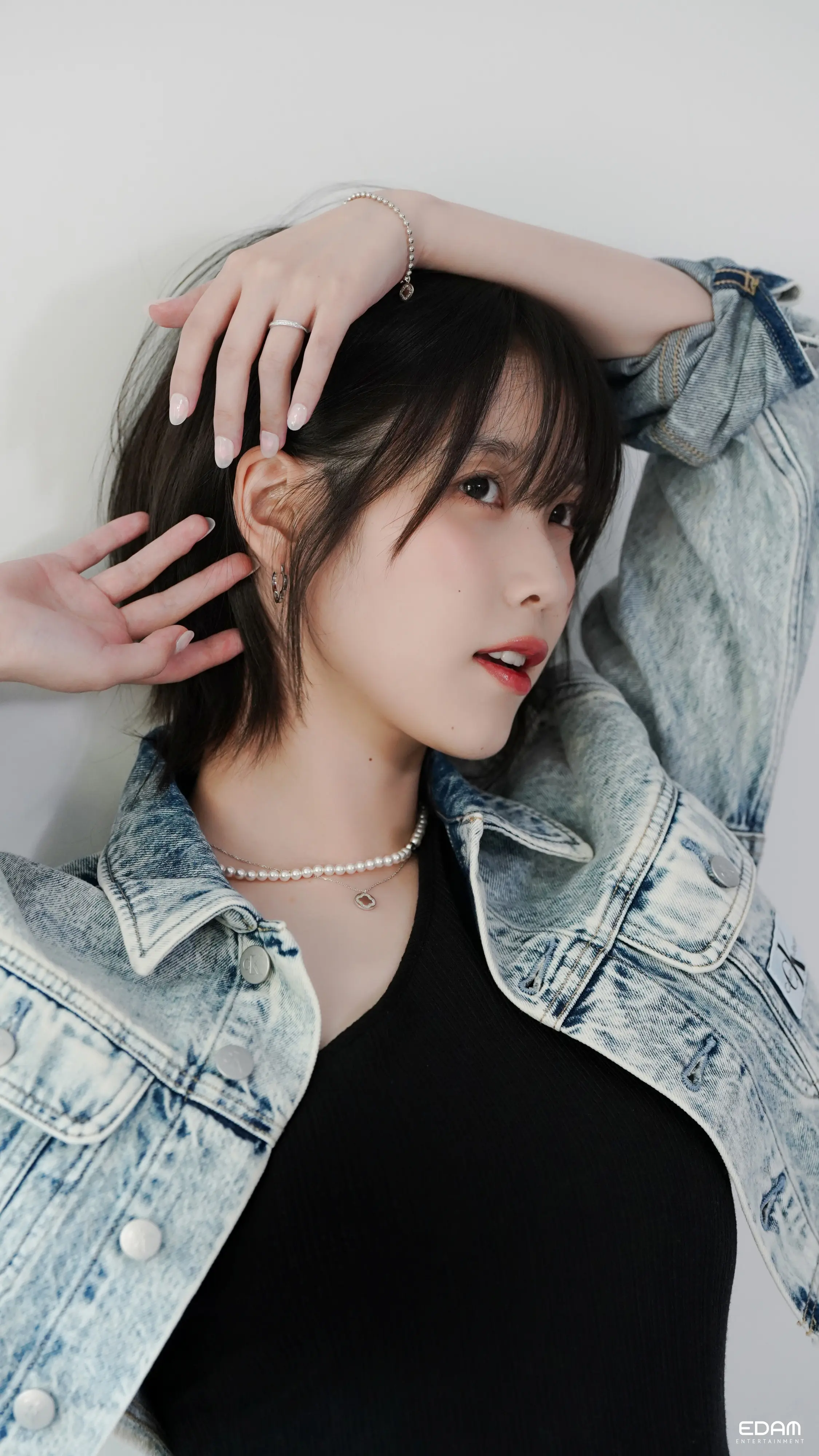 아이유