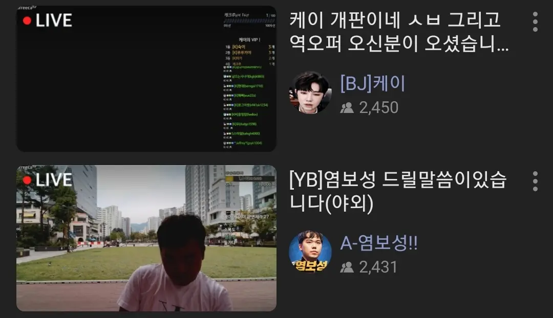 따ㅡㅡㅡㅡ잇 ㅋㅋㅋㅋㅋ