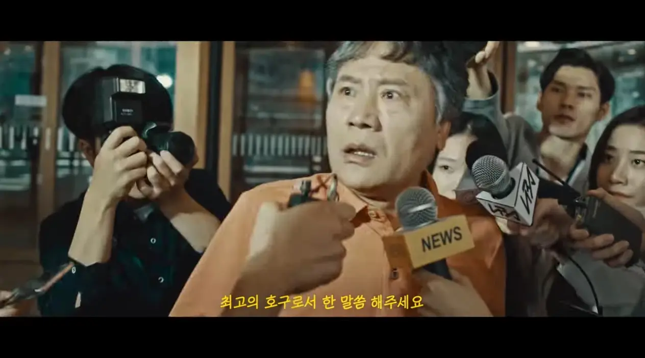타짜호구형에서 카지노 호구형으로