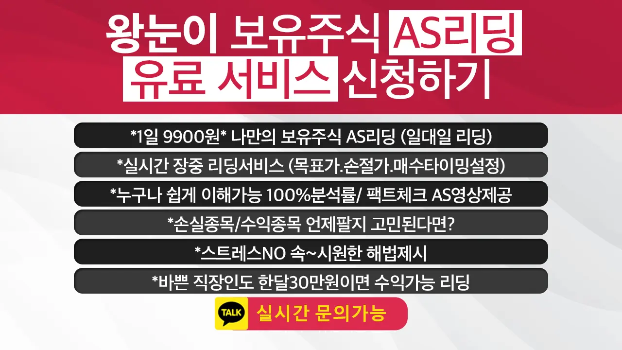 형들 이게 최선인것 같아