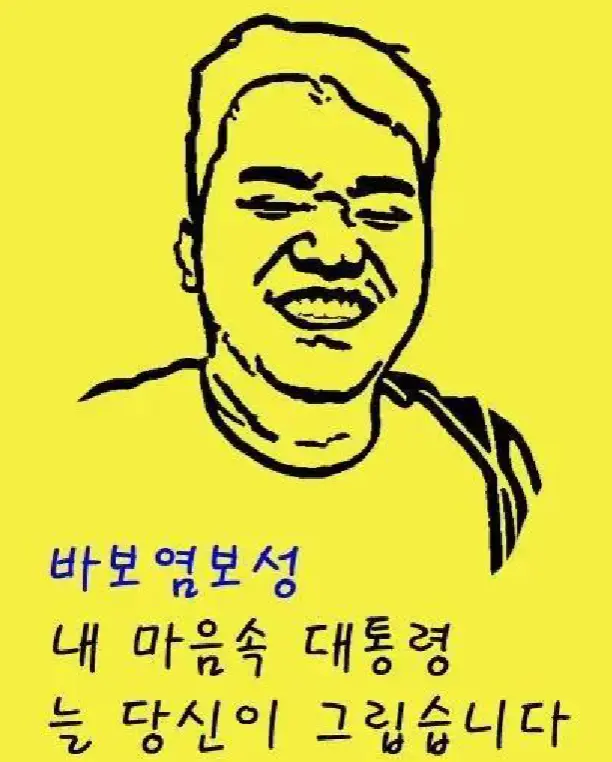 소비자를 위한 커머스만 해왔던사람
