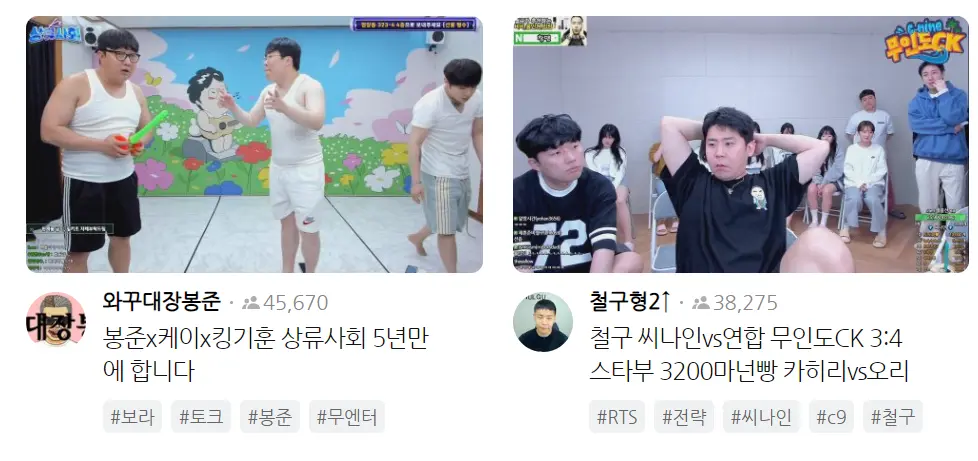 스크린샷 2024-04-14 221155.png