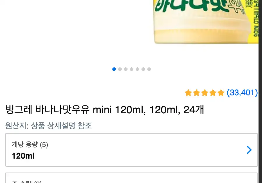 1200_630.webp?1742879124