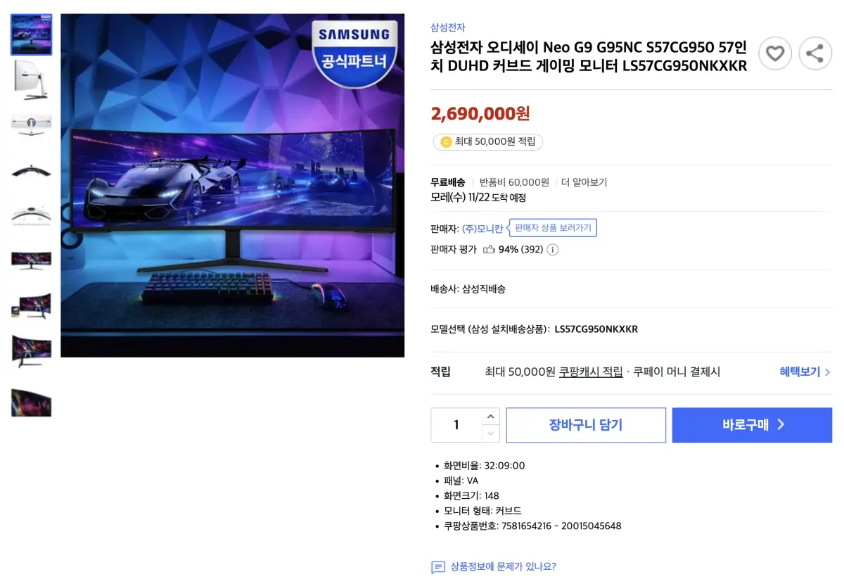 1200_630.webp?1700433105