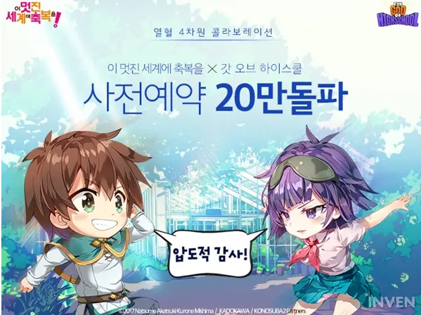 1200_630.webp?1692791942