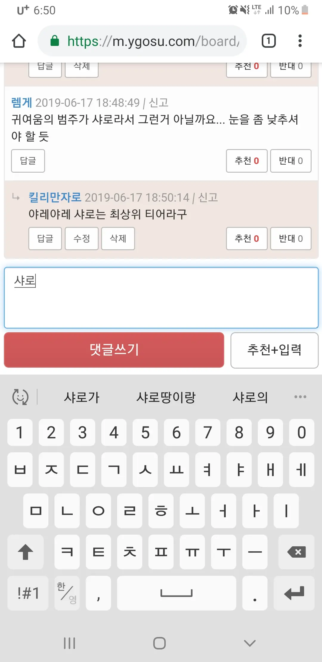 1200_630.webp?1692484726