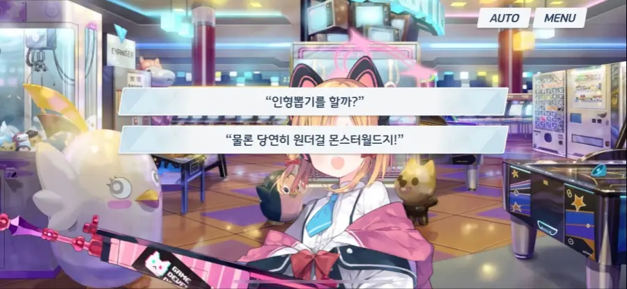 1200_630.webp?1691002240