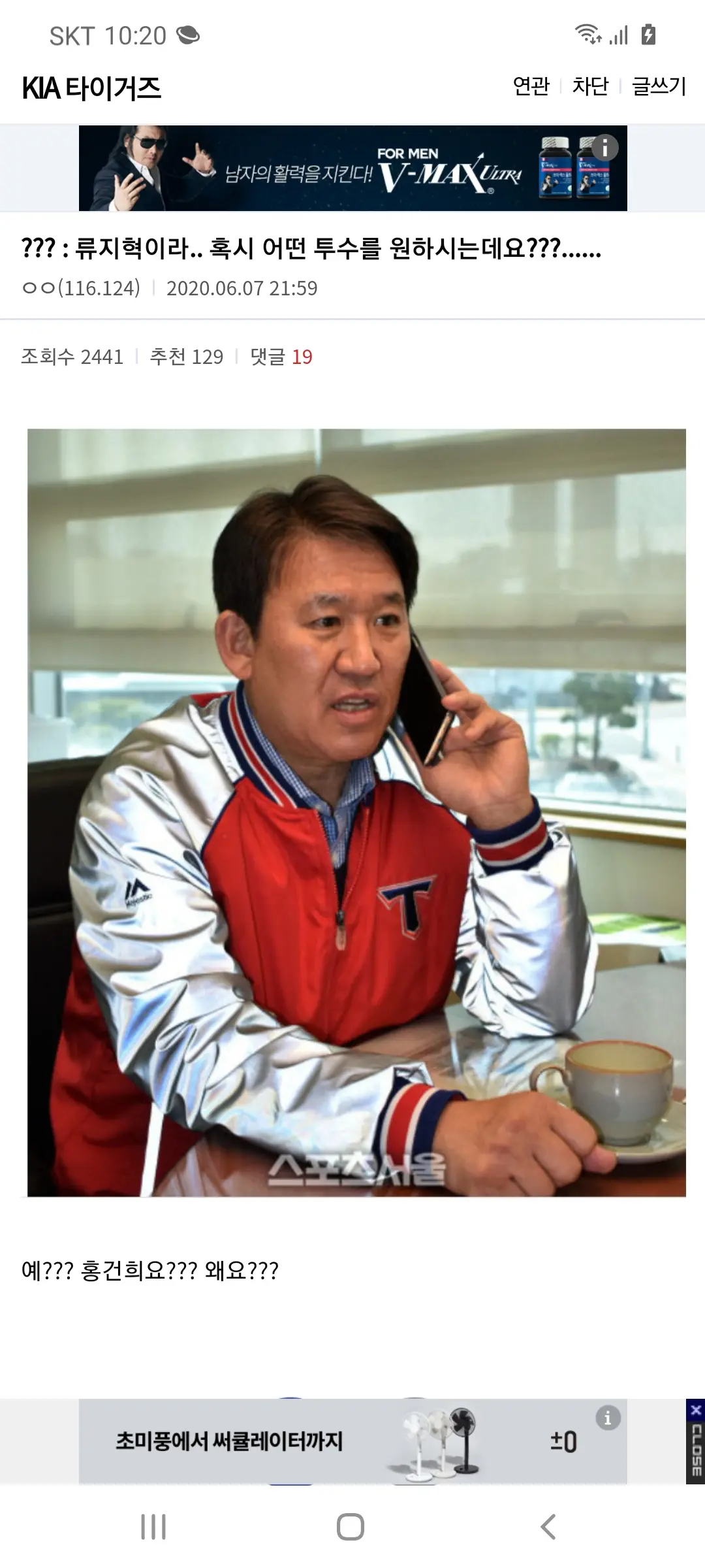 1200_630.webp?1691078084