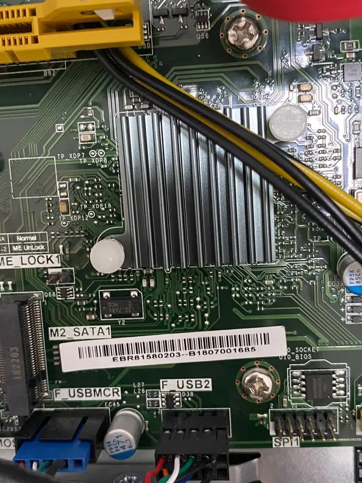 ms-g021메인보드 ssd 추가하려는데 추천좀요 : 컴퓨터 - 와이고수