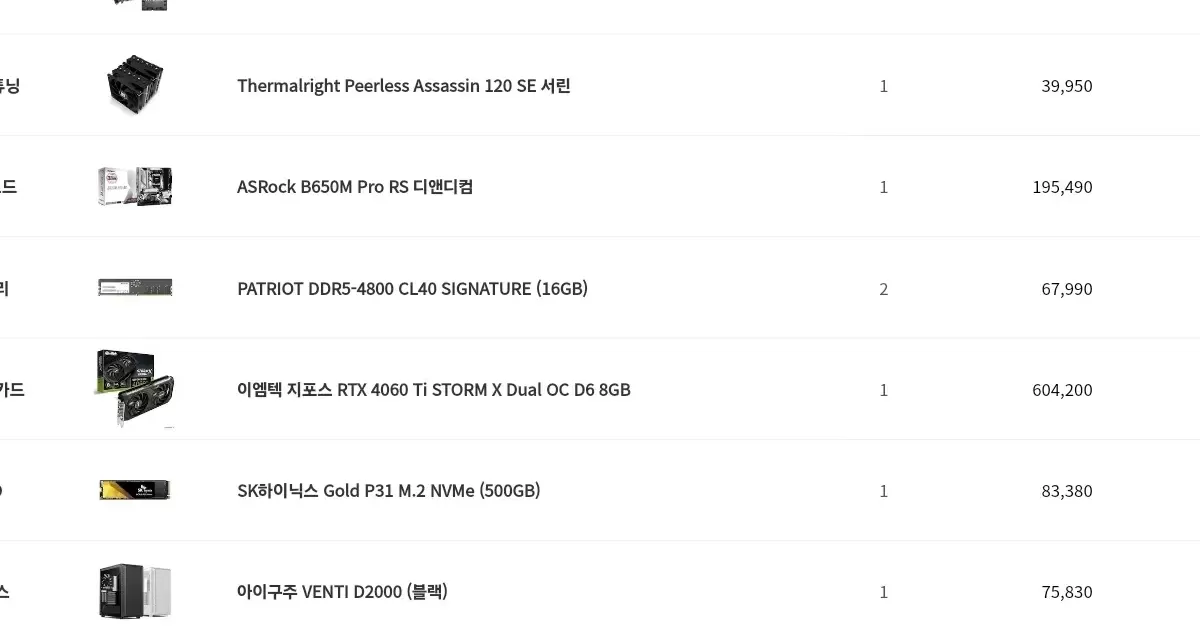 1200_630.webp?1717221591