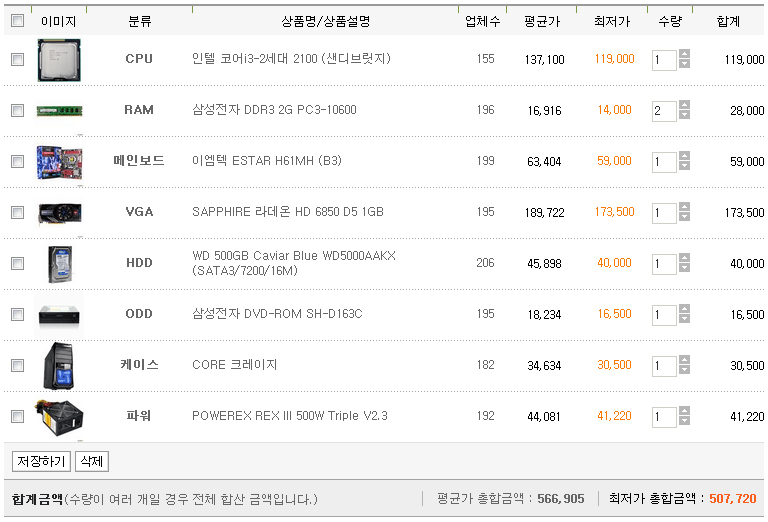 1200_630.webp?1692837233