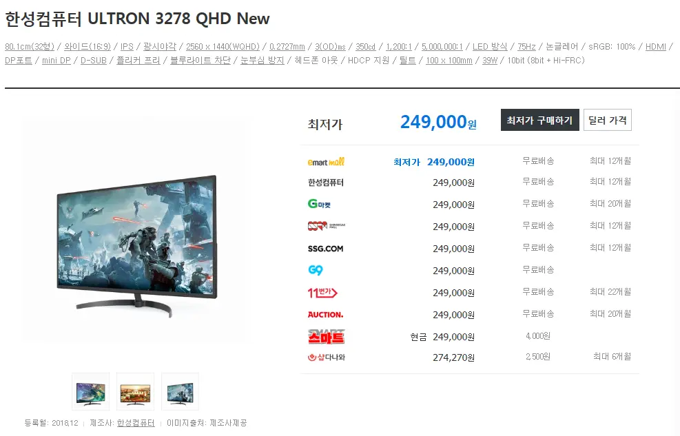 1200_630.webp?1692497137