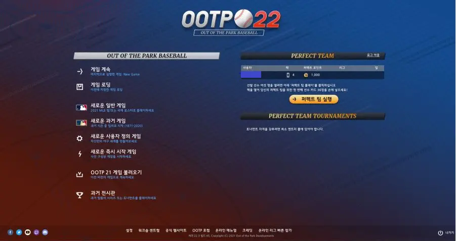 1200_630.webp?1691006263