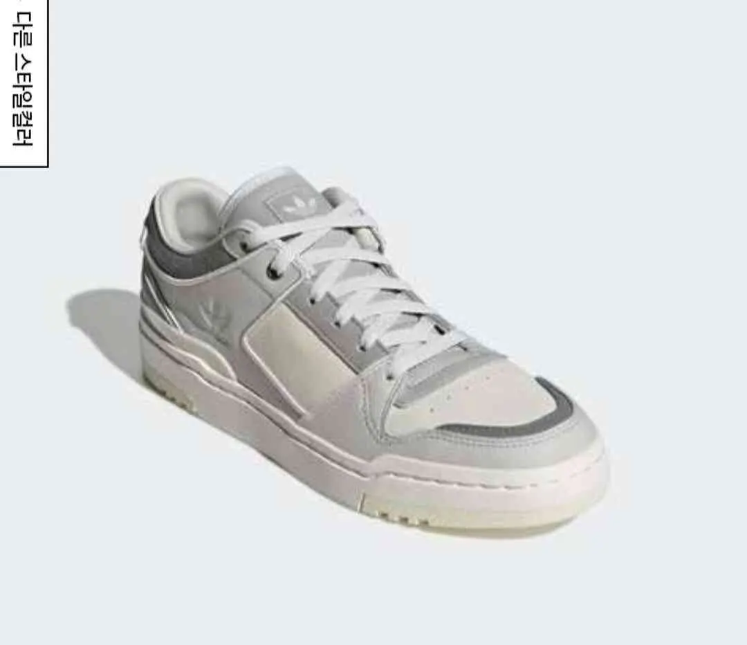 1200_630.webp?1690933722