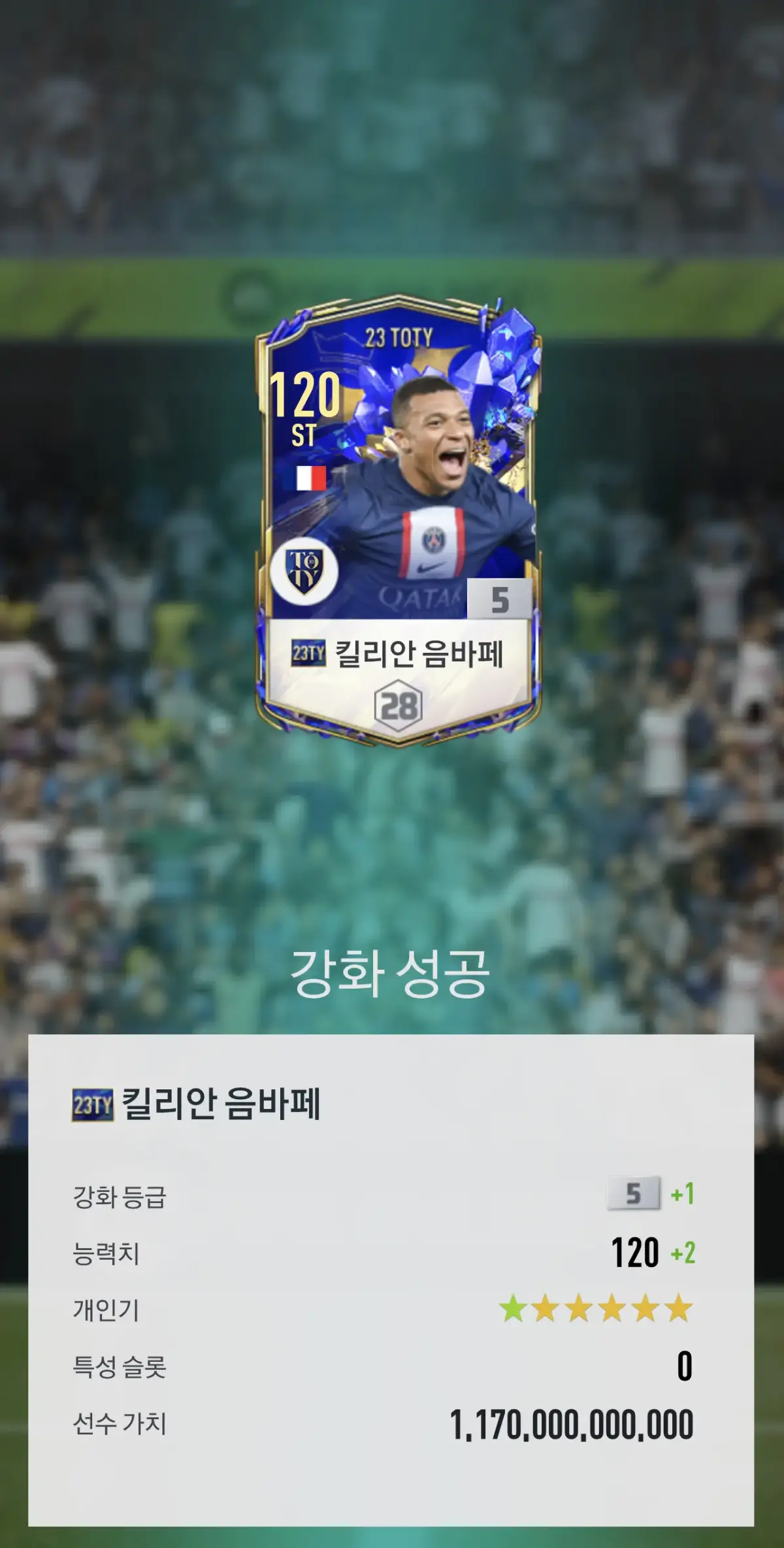 1200_630.webp?1691107309