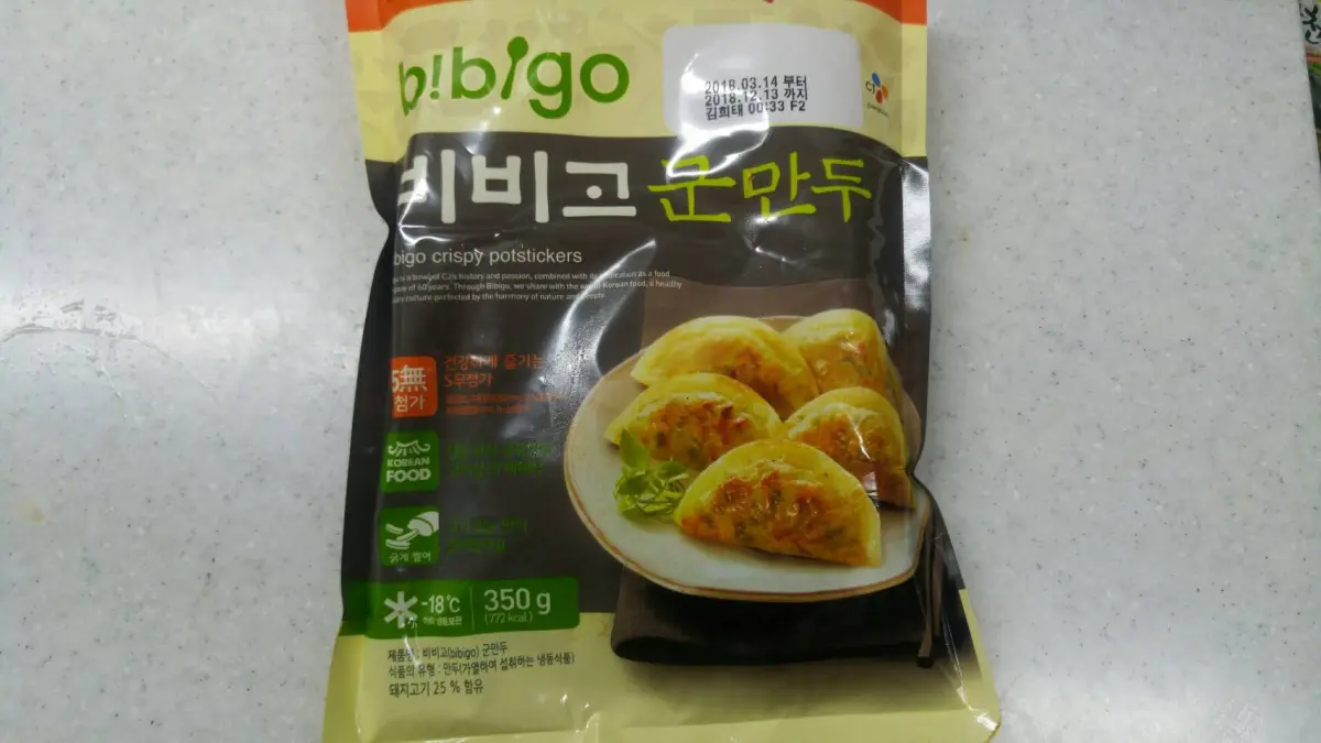 1200_630.webp?1692874185