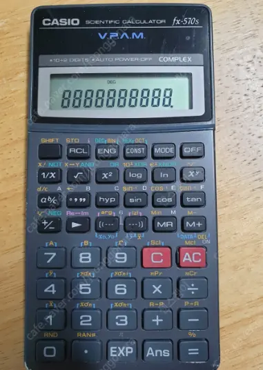 fx-570s 공학용 계산기 있는 형들 좀 도와줘 ㅜㅜ