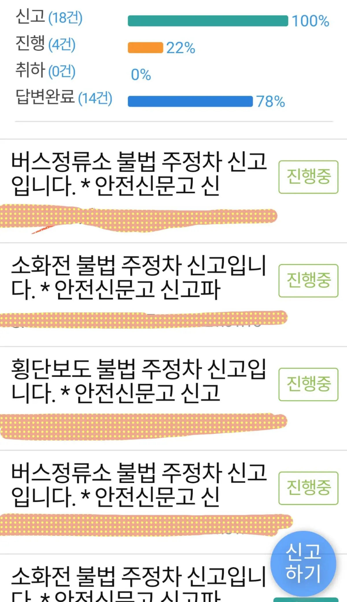 1200_630.webp?1691011060