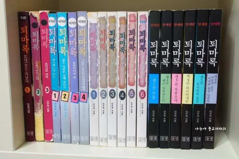 1200_630.webp?1691108883