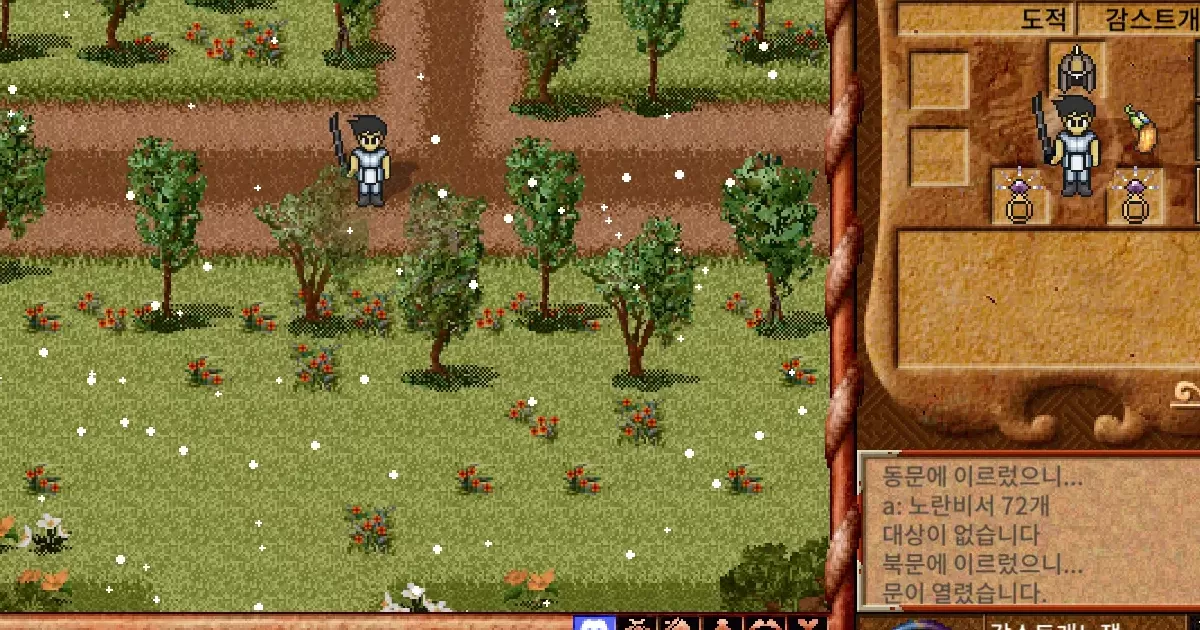 1200_630.webp?1731755967