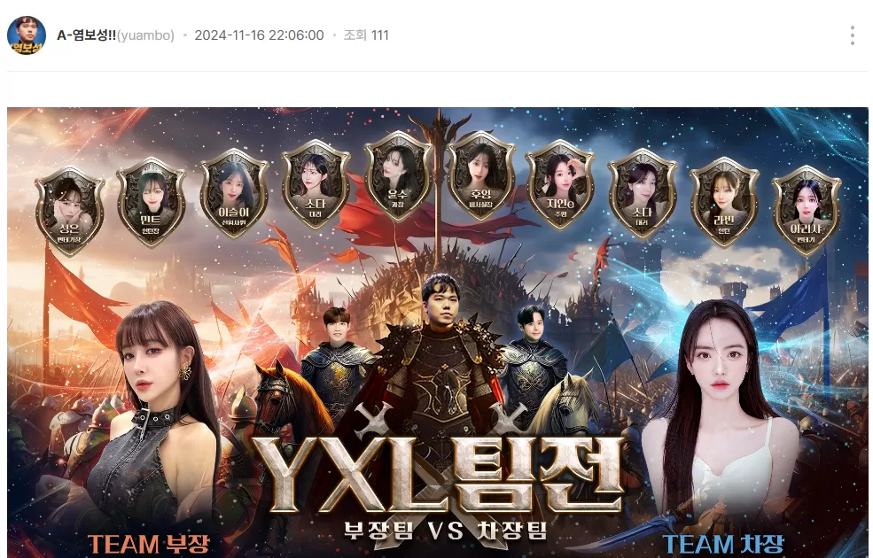 1200_630.webp?1731762426