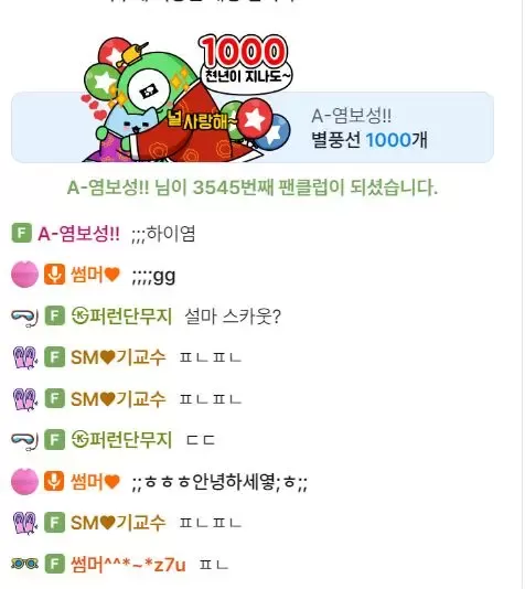 1200_630.webp?1732282238