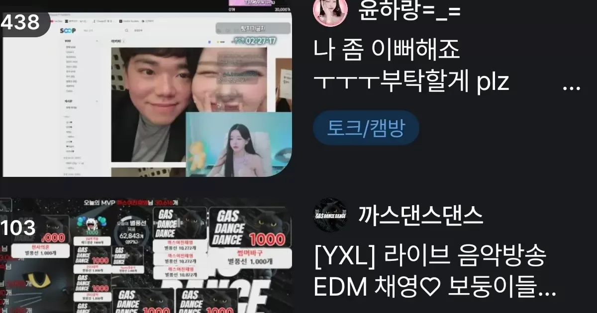 1200_630.webp?1732321788