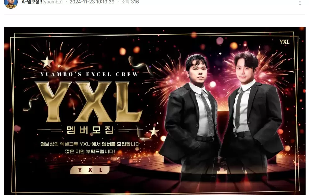 1200_630.webp?1732357259