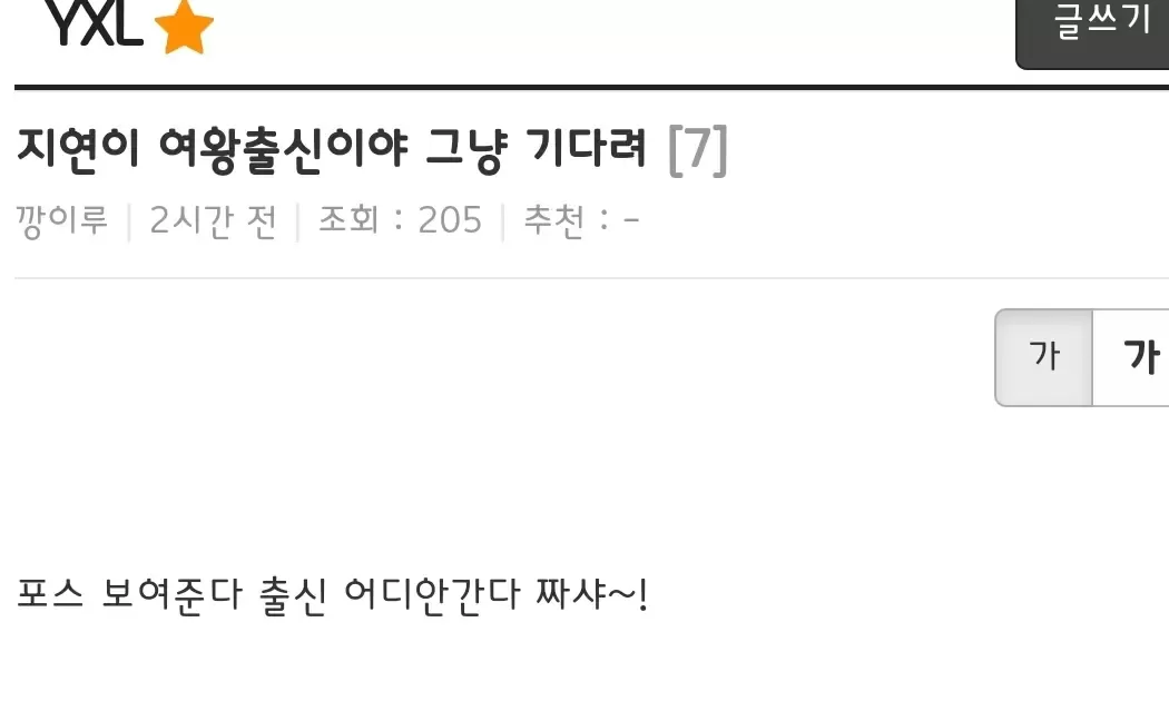 1200_630.webp?1732792800