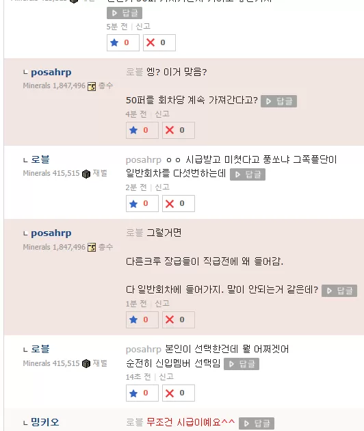 1200_630.webp?1733311325