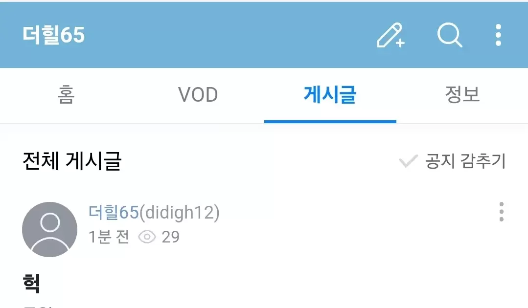 1200_630.webp?1734854590