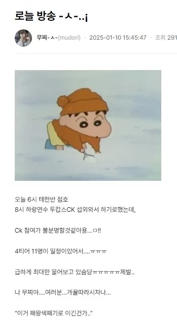 1200_630.webp?1736493465