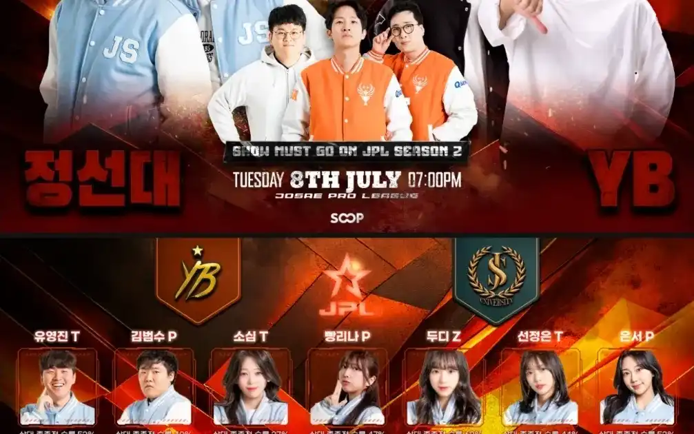 1200_630.webp?1751882815