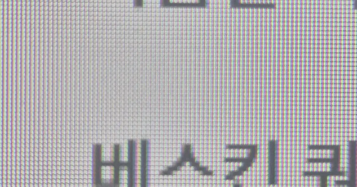 1200_630.webp?1753003393