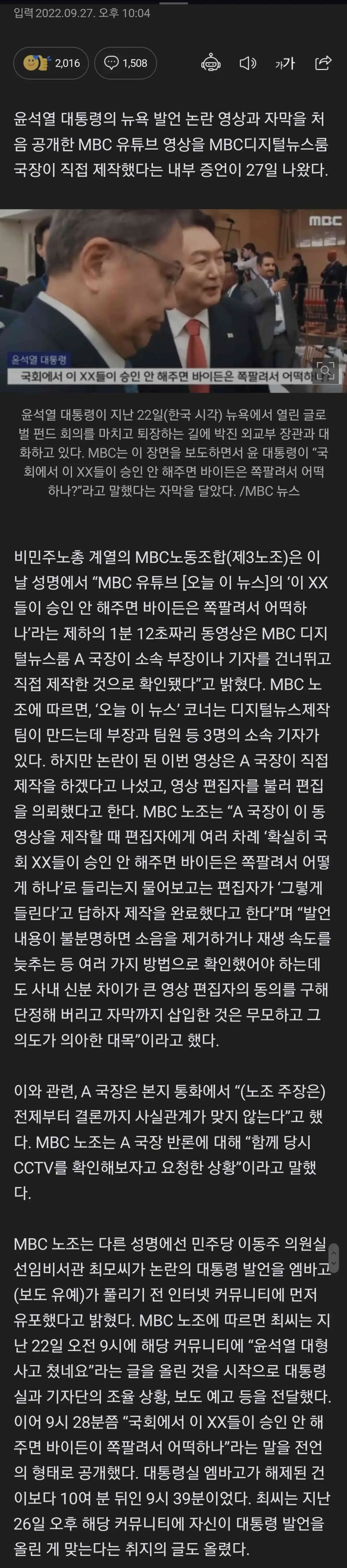 1200_630.webp?1690938827