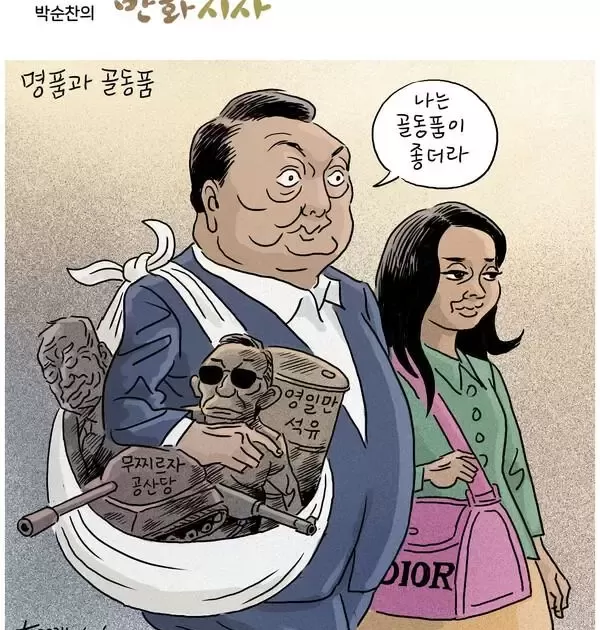 1200_630.webp?1717759343