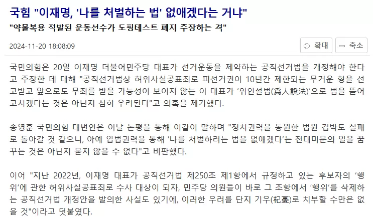 1200_630.webp?1732153926