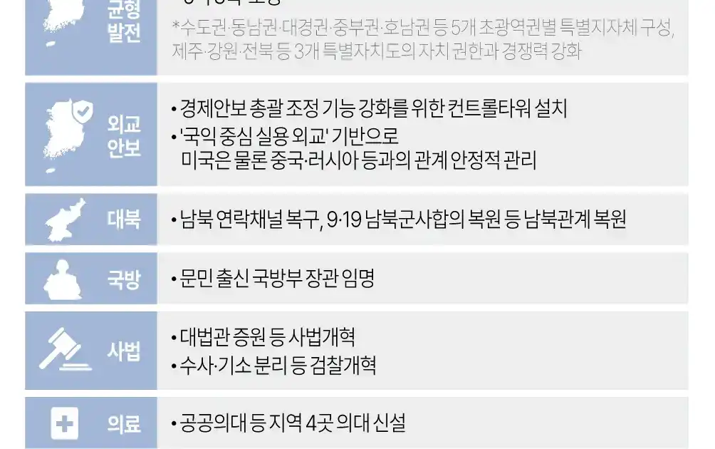 1200_630.webp?1749003737