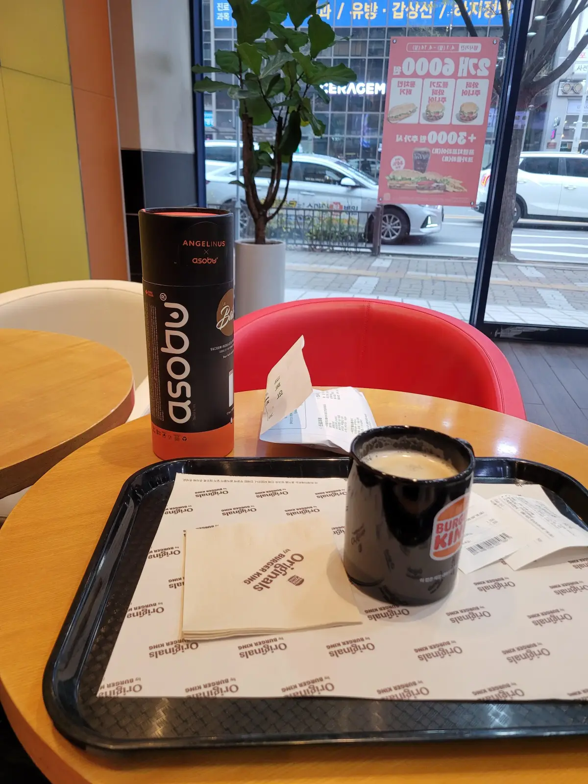 1200_630.webp?1712223376