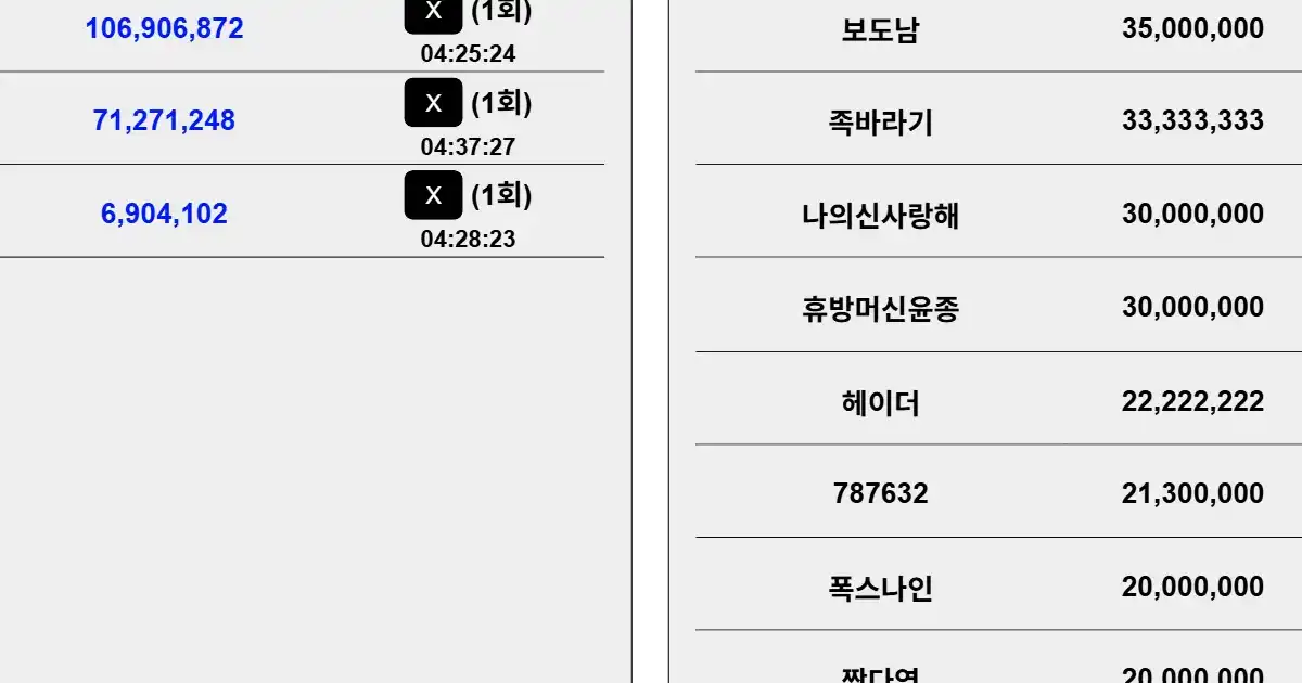 1200_630.webp?1753818363