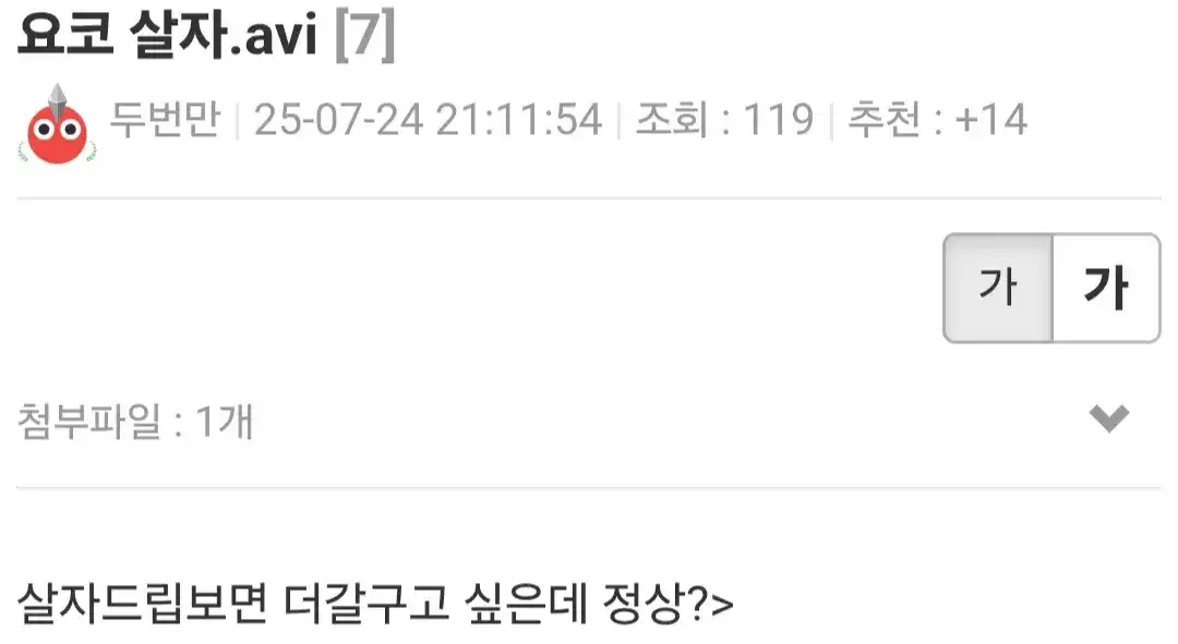 1200_630.webp?1753359284