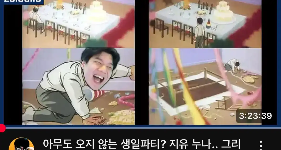 1200_630.webp?1755114741