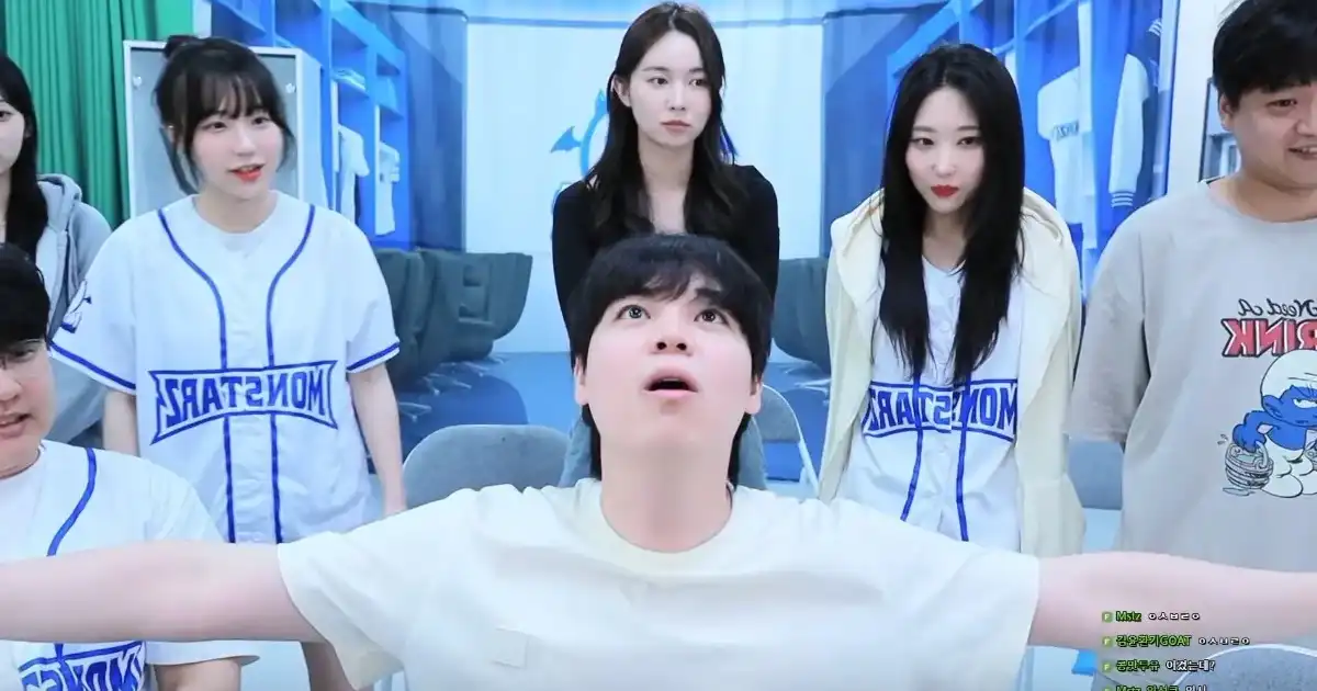 츠캄은 그냥 이새끼들임 : 스타대학 - 와이고수