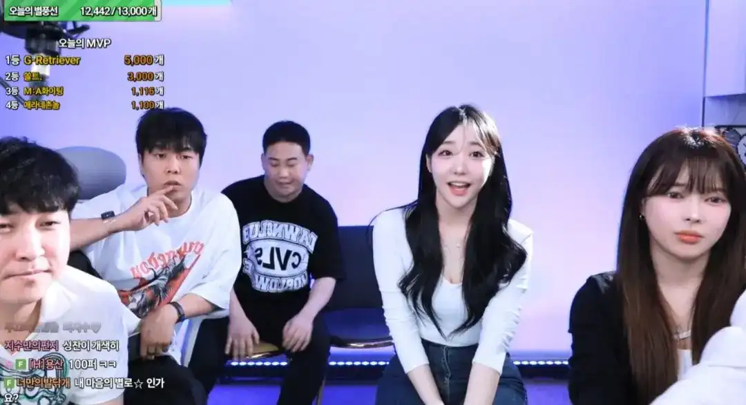 문에이 새멤버 미지수 : 스트리머 - 와이고수