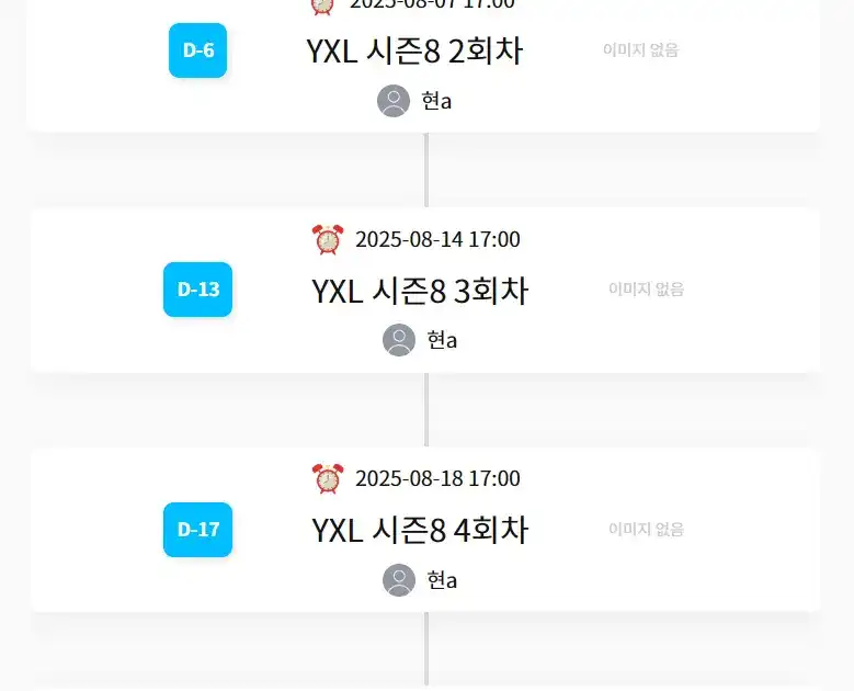 1200_630.webp?1753999945