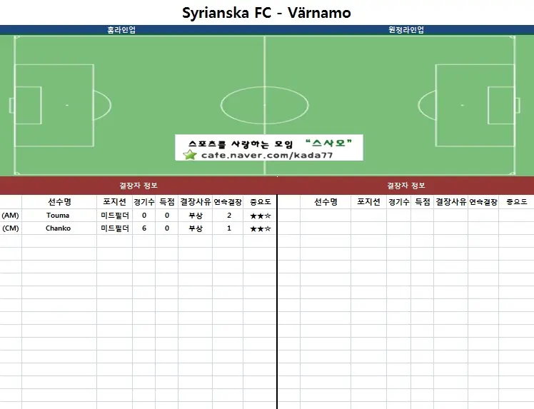 1200_630.webp?1693398559